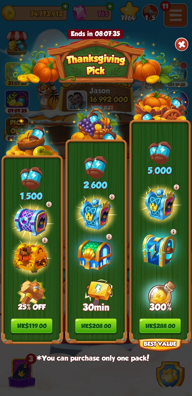 Screenshot_20231115-135122_Coin Master-花瓣网