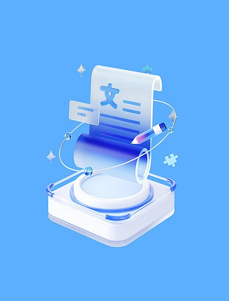 3d微软风语文学科 3d图标 @多梦PPT⇦ https://huaban.com/user/tooodream-花瓣网