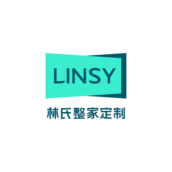 LINSY林氏整家定制_LOGO_标准_白底