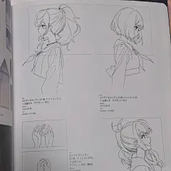 rella画集mmj宝石箱部分_6_豆本豆香松_来自小红书网页版-花瓣网