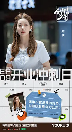 #大厂C4D# #渲染# #三维视觉# #C4D# ——采集@Ivan6-花瓣网