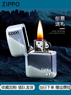 电子小玩意-花瓣网|陪你做生活的设计师 | s Touch) Mod - Nicotine Free, Touch Screen, 200W ...