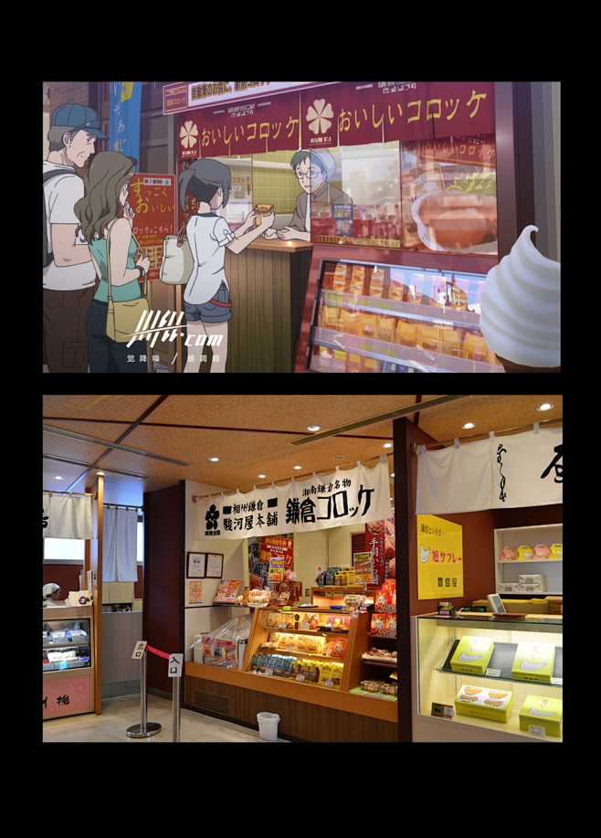 jiifll-2转3-虚拟旅游-VR场景-动漫场景-动画背景-风景插画-二次元明信片-旅游复苏-经济发展-海岛-特色旅游-COS COSPLAYER-角色扮演-地摊-门店设计-门面-招牌-商业 ...