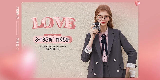 首页-kbne服饰旗舰店-天猫Tmall.com-花瓣网