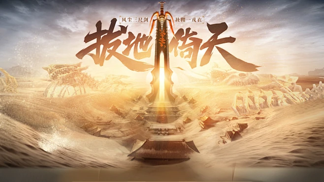 bg1.jpg (1920×1080)-花瓣网