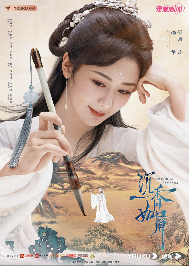 34040114-7774-44CD-9606-E2F7C0AED16B