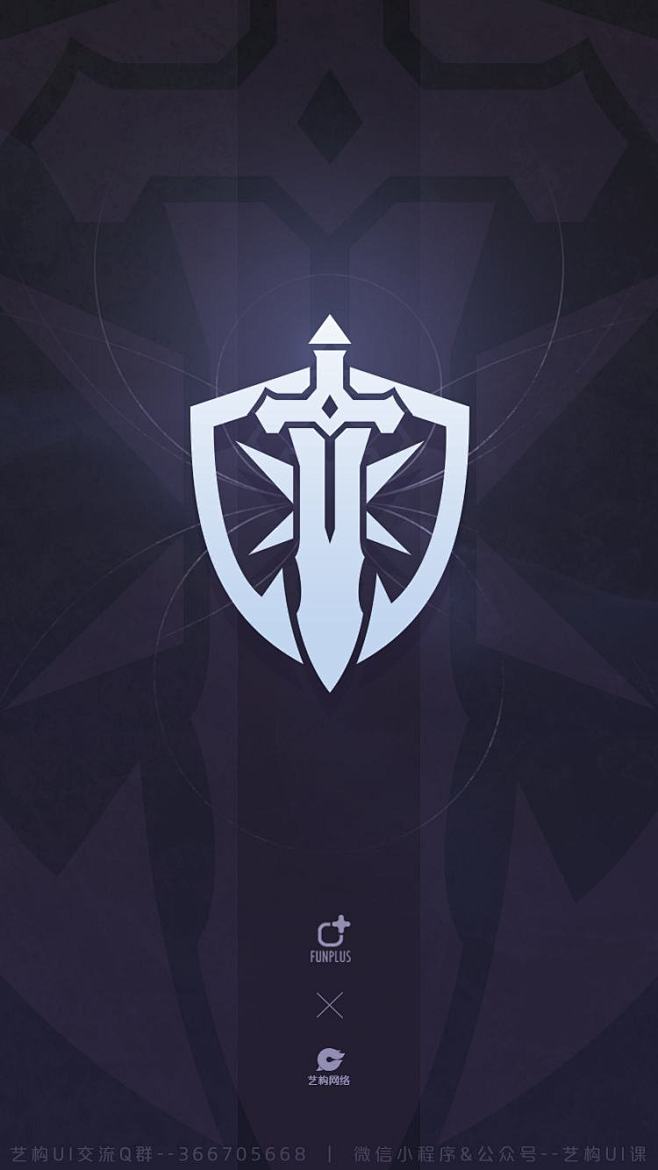 趣加游戏《Call of Antia》旗帜设计-原创作品-GAMEUI.NET-游戏UI/UX学习、交流、分享平台