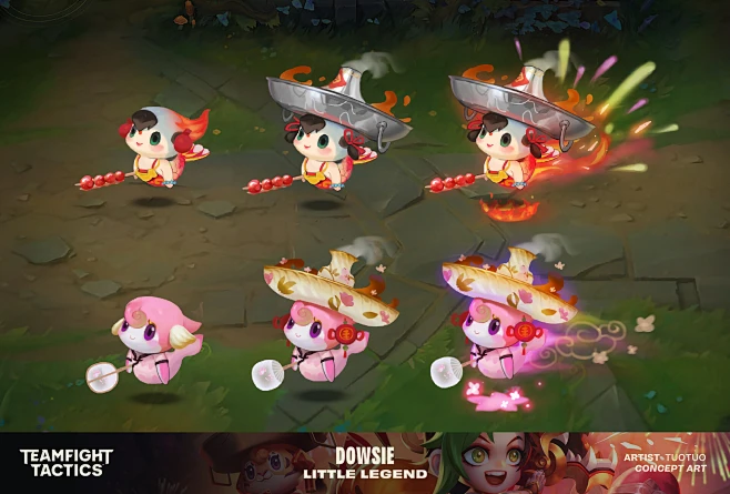 TFT Lunar Legend LL Dowsie 新年火锅小美人鱼-花瓣网