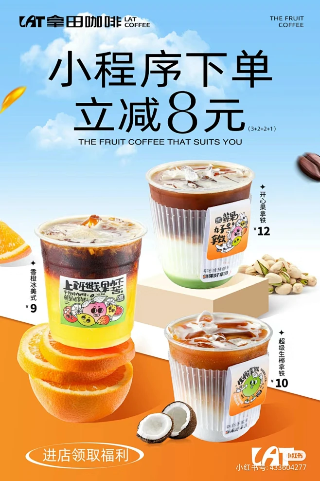 20240505-100213-花瓣网