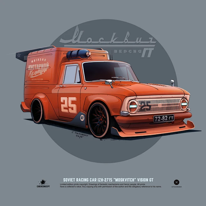 Andrey Tkachenko on Behance-花瓣网