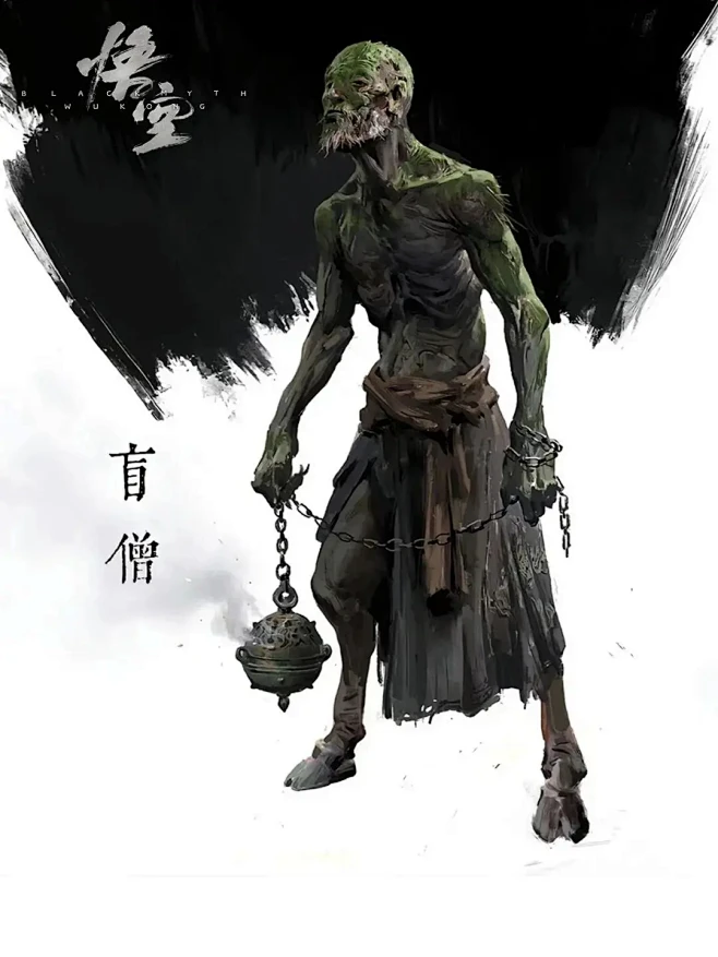 《黑神话：悟空》部分角色原画分享||《黑神话：悟空》中那些富含中国元素的角色原画！这些角色不仅仅是游戏角色，更是中华文化的传承者。 每一个角色 ...