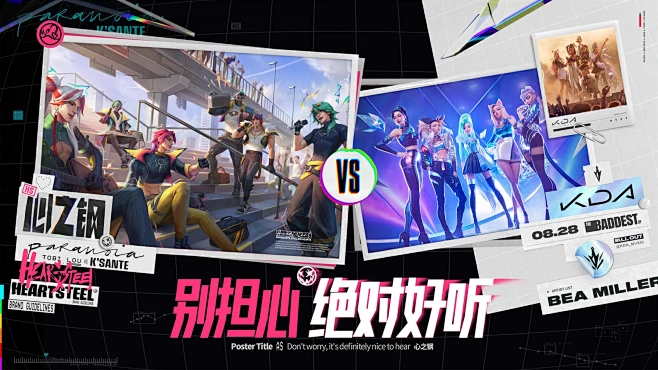 a591b9f1-1b3e-46a2-8486-d64af8bfd08b-花瓣网