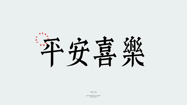 Typeface 字体设计 平面设计 视觉设计-花瓣网