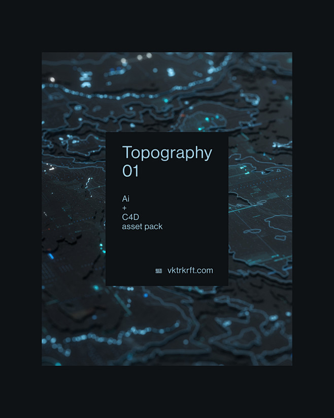 TOPOGRAPHY 01 on Behance