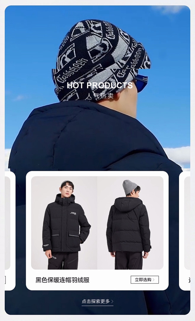 卡宾官方旗舰店