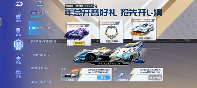 Screenshot_20231224_185518_com