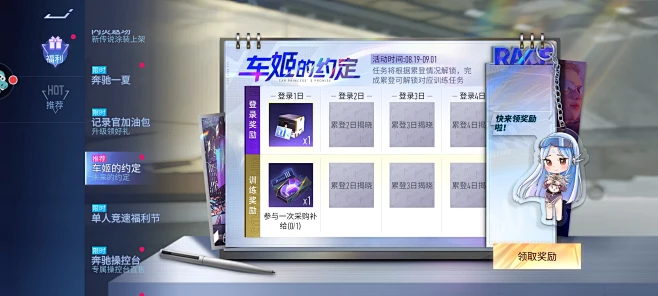 Screenshot_20220820_082026-花瓣网