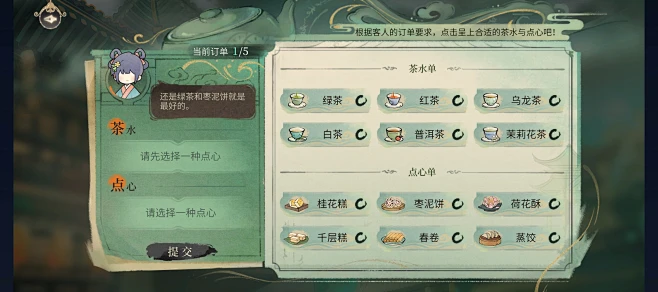 gd-hbimg (21)-花瓣网