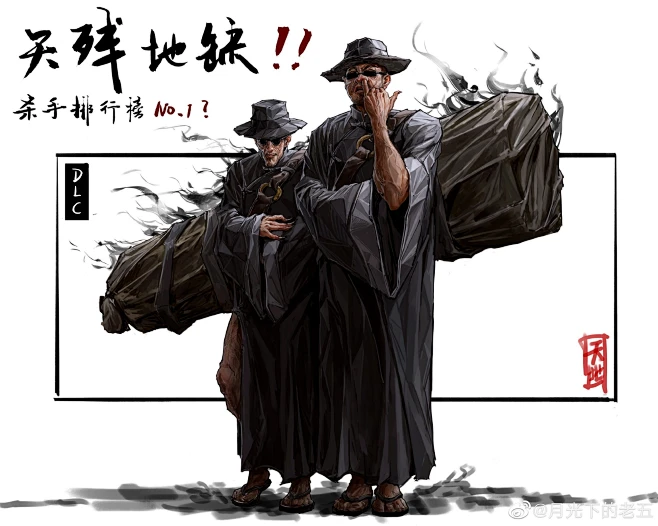 @逸之Y 的个人主页 - 微博-花瓣网