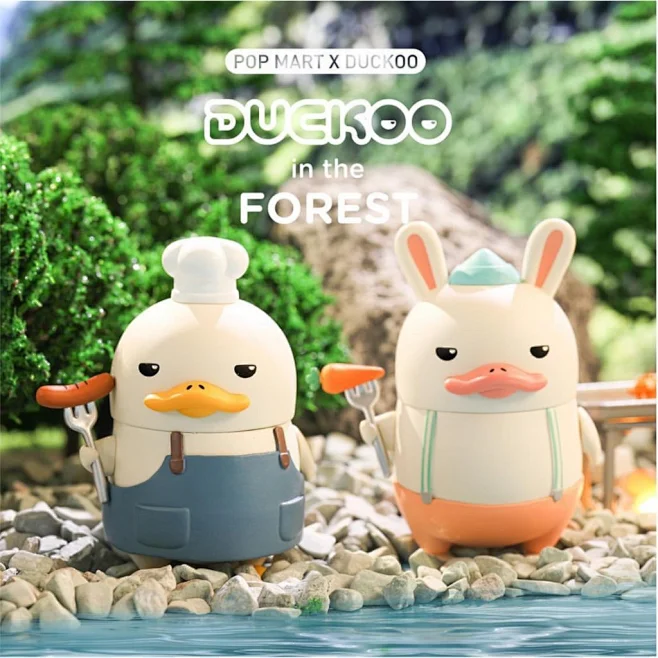 The Toy Chronicle | Duckoo in the Forest blind box Series By Chokocider ...