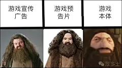 meme（梗图）图片大全-meme（梗图）高清好看的图片--花瓣超级无敌窝窝头的画板