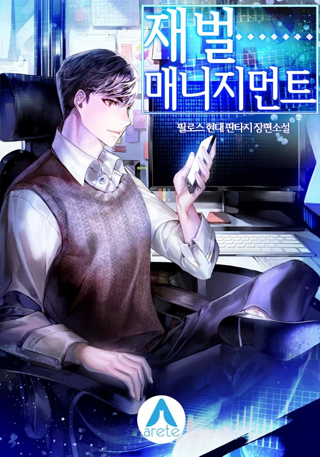 287922_1.jpg (700×1000)-花瓣网