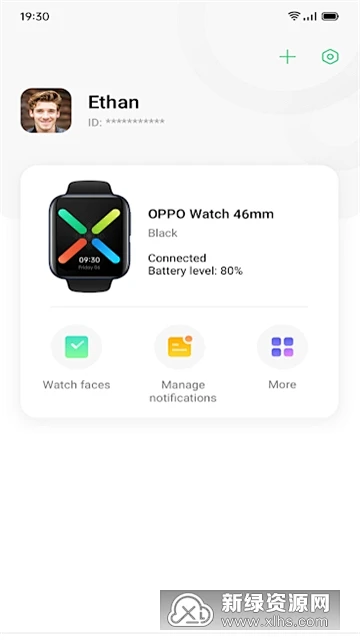 HeyTap Health(oppo健康app官方版)下载v4.8.11_17d0ac9_220512 谷歌版_新绿资源网-花瓣网