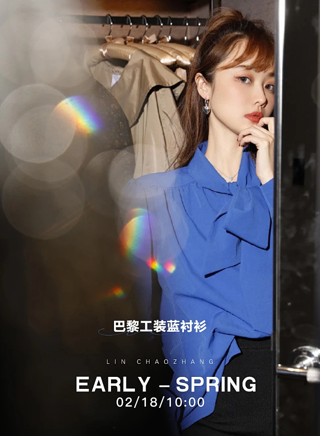 LIN CHAO ZHANG-花瓣网