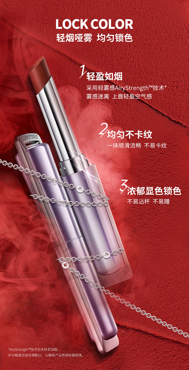 【38返场】colorkey珂拉琪克拉口红丝绒哑光轻雾感唇膏显白滋润-tmall.com天猫