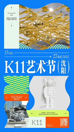 大企-花瓣网|陪你做生活的设计师