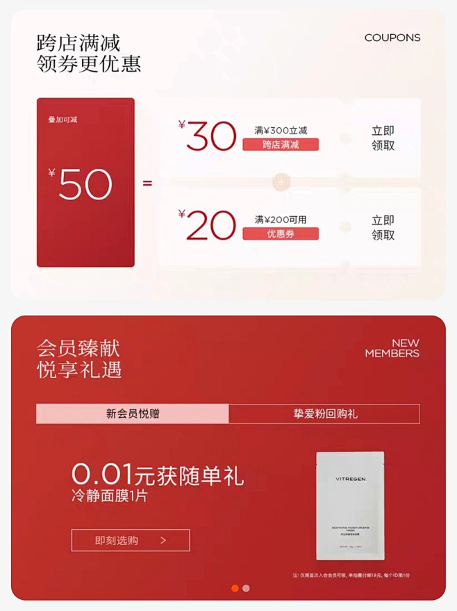 Screenshot_20230816_200901_看图王