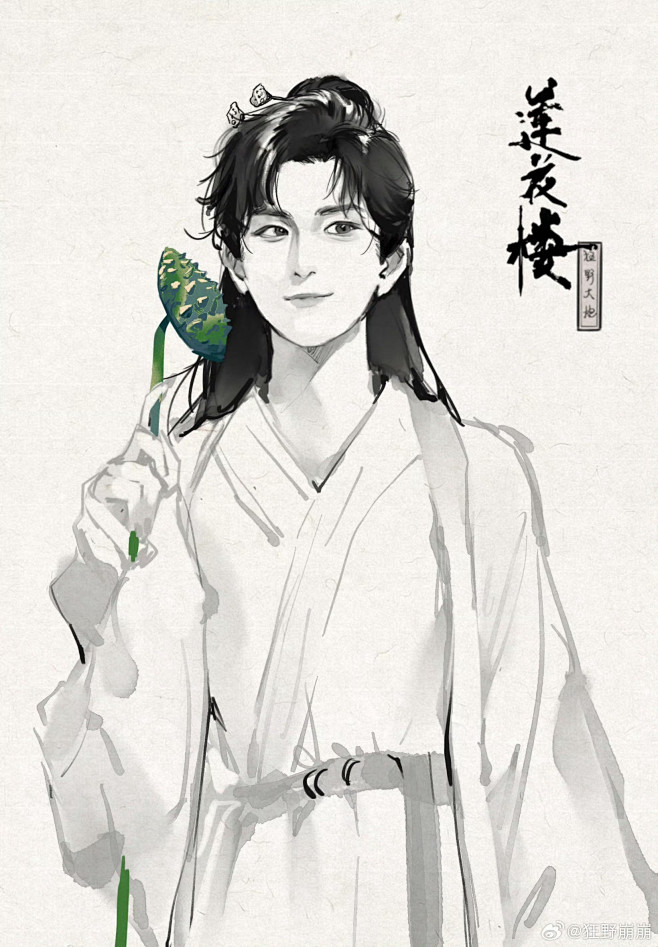 IMG_1823(20240209-185430)