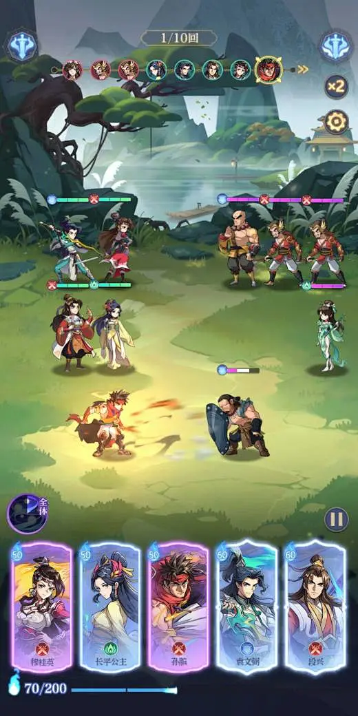 炼仙传说-游戏截图-GAMEUI.NET-游戏UI/UX学习、交流、分享平台-花瓣网