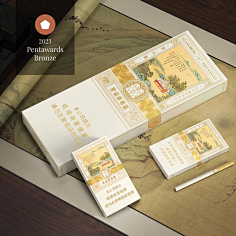 cigarettes-花瓣网|陪你做生活的设计师 | dv3034.jpg (1280×720)