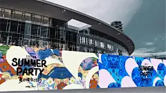 Form & State : Series of projects forming different non-existent shapes ...