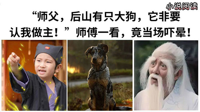 男-玄幻-大图-无-26LSQ-1114 (6)