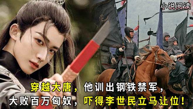 男-历史-大图-无-26LSQ-1130 (3)