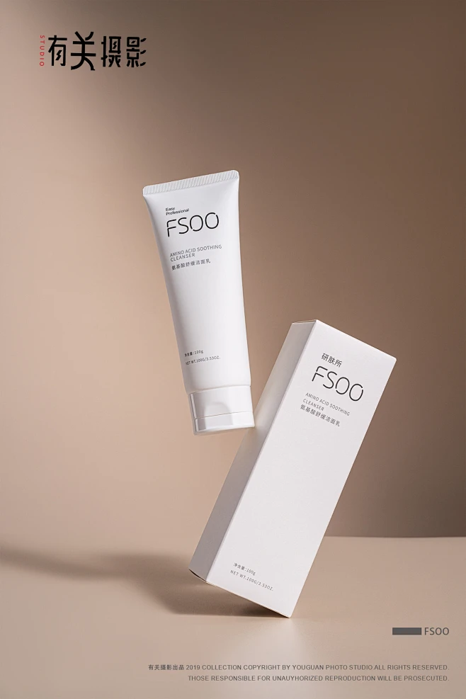 有关摄影 * FSOO 护肤品拍摄_有关摄影_摄影图片-致设计-花瓣网