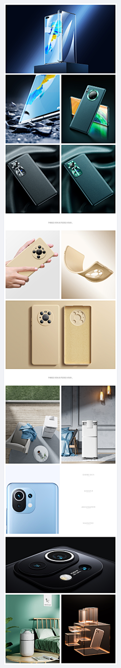 3C产品渲染-单屏主KV-花瓣网|陪你做生活的设计师 | 【每日灵感】数据线类目详情首屏KV