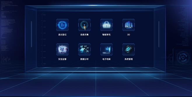 几张漂亮后台系统界面_Uimaker-专注于UI设计