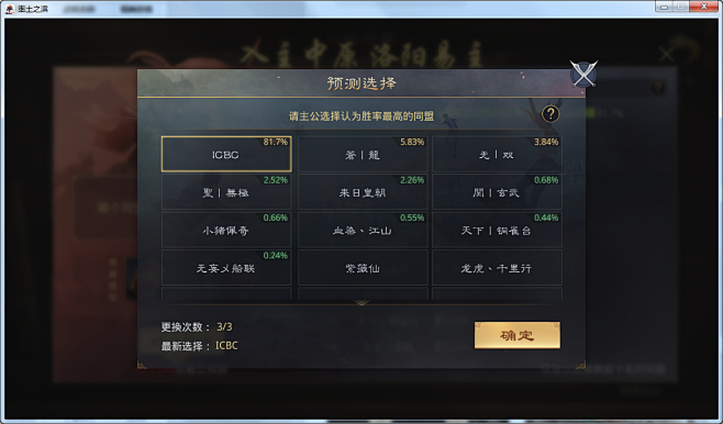 46e79130-1bb3-4b84-8d9d-0c97e75f0117