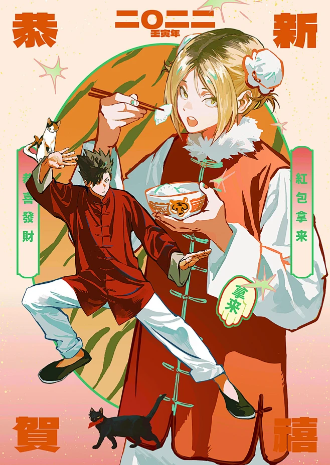 se_eeeee的照片 - 微相册-花瓣网