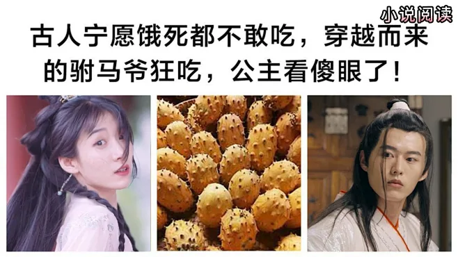 男-历史-大图-无-26LSQ-1222 (5)-花瓣网