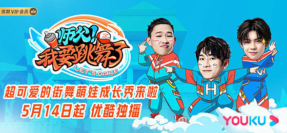 https://v.youku.com/v_show/id_XNDY3MTA0ODI2OA==.html