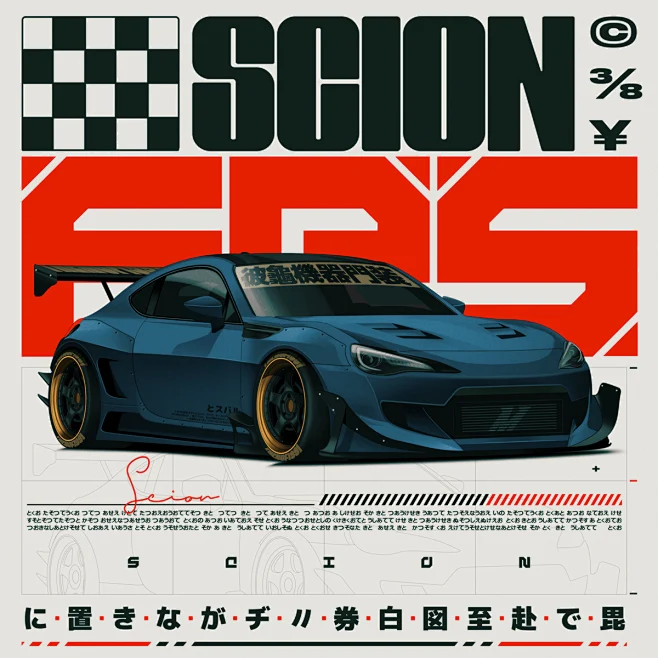 automotive car concept Digital Art ILLUSTRATION japan JDM mazda Porsche ...