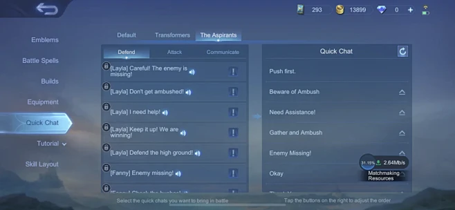 无尽对决 Mobile Legends Bang Bang（北美地区） _524199_3x520-花瓣网