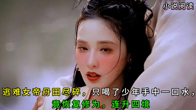 男-玄幻-大图-无-26LSQ-1227 (11)