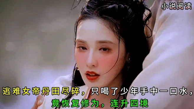 男-玄幻-大图-无-26LSQ-1227 (11)-花瓣网