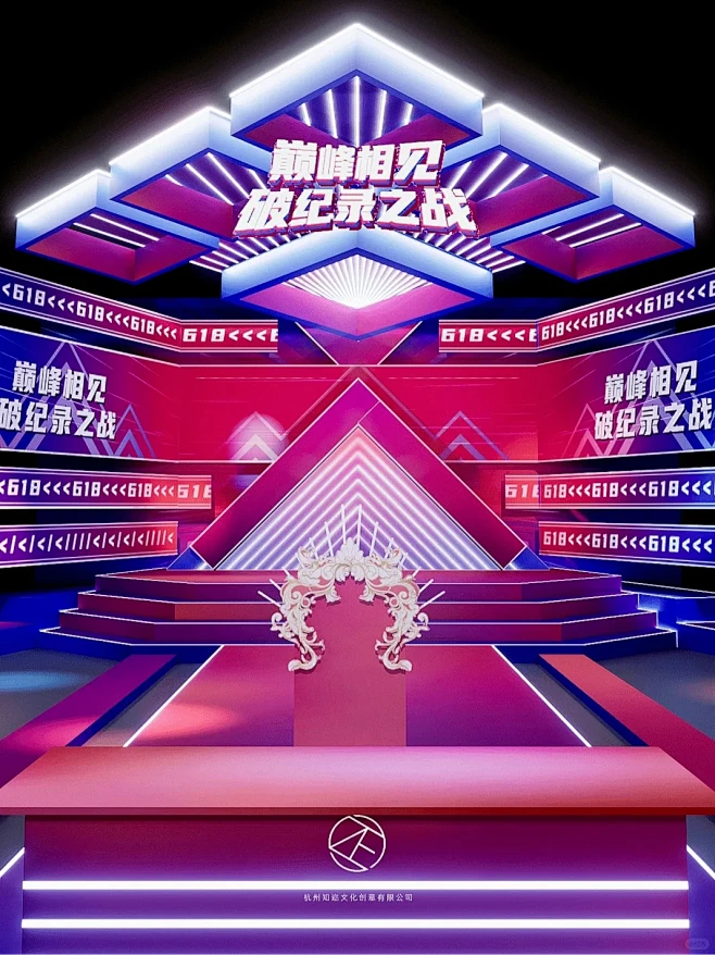 直播间设计_紫入红蓝巅峰PK打造竞技感_1_ZHiER知造局 直播设计_来自小红书网页版
