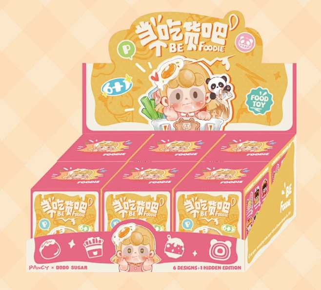 带编码！pancy 当个吃货吧盲盒潮玩具萌粒迷你摆件公仔手办送礼物-tmall.com天猫-花瓣网